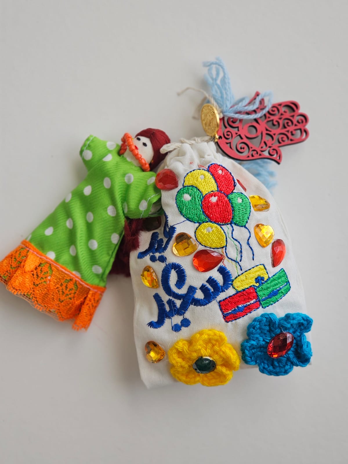 Eid Pouch – Simplicity Gallery