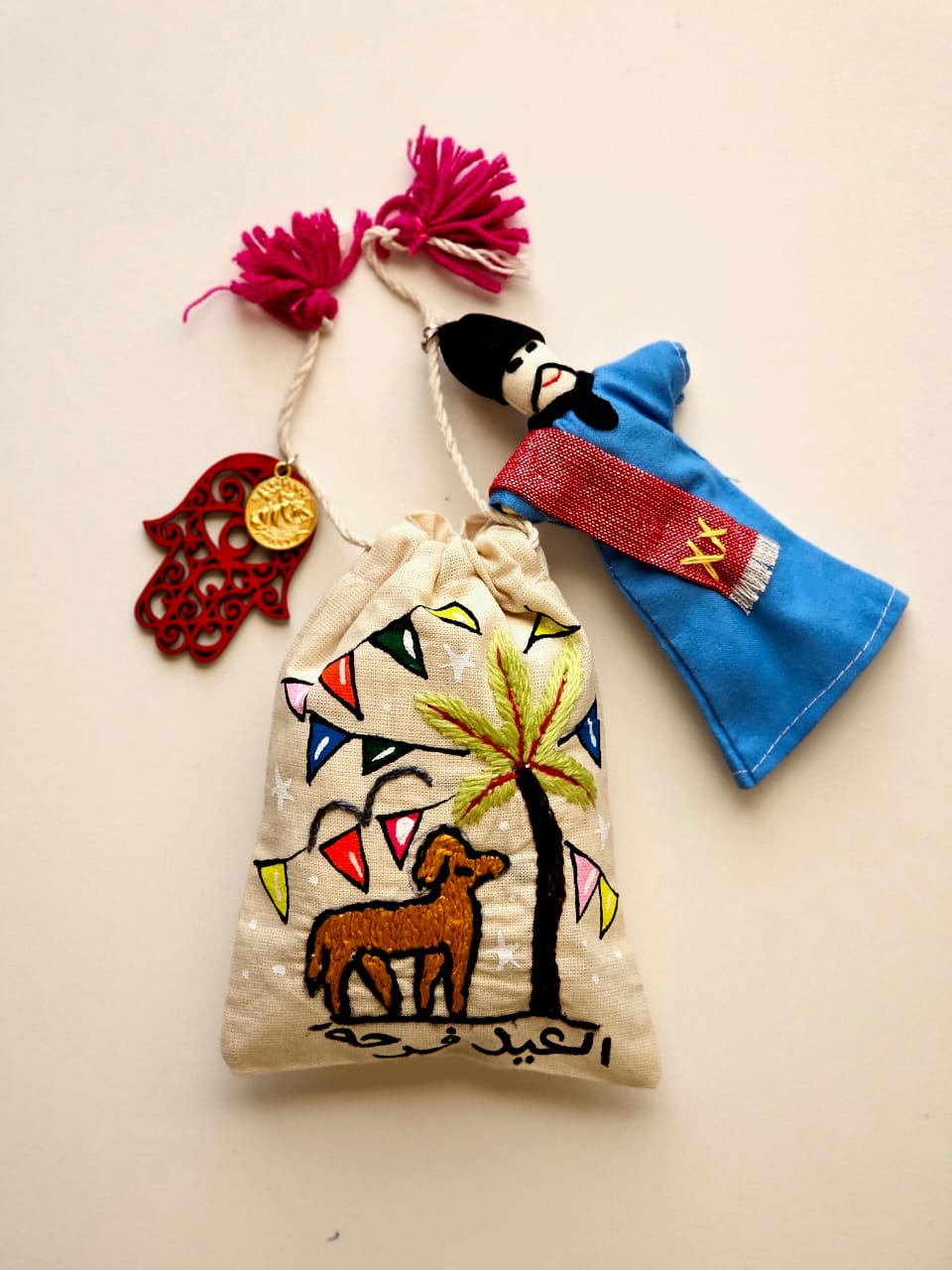 Eid Pouch – Simplicity Gallery