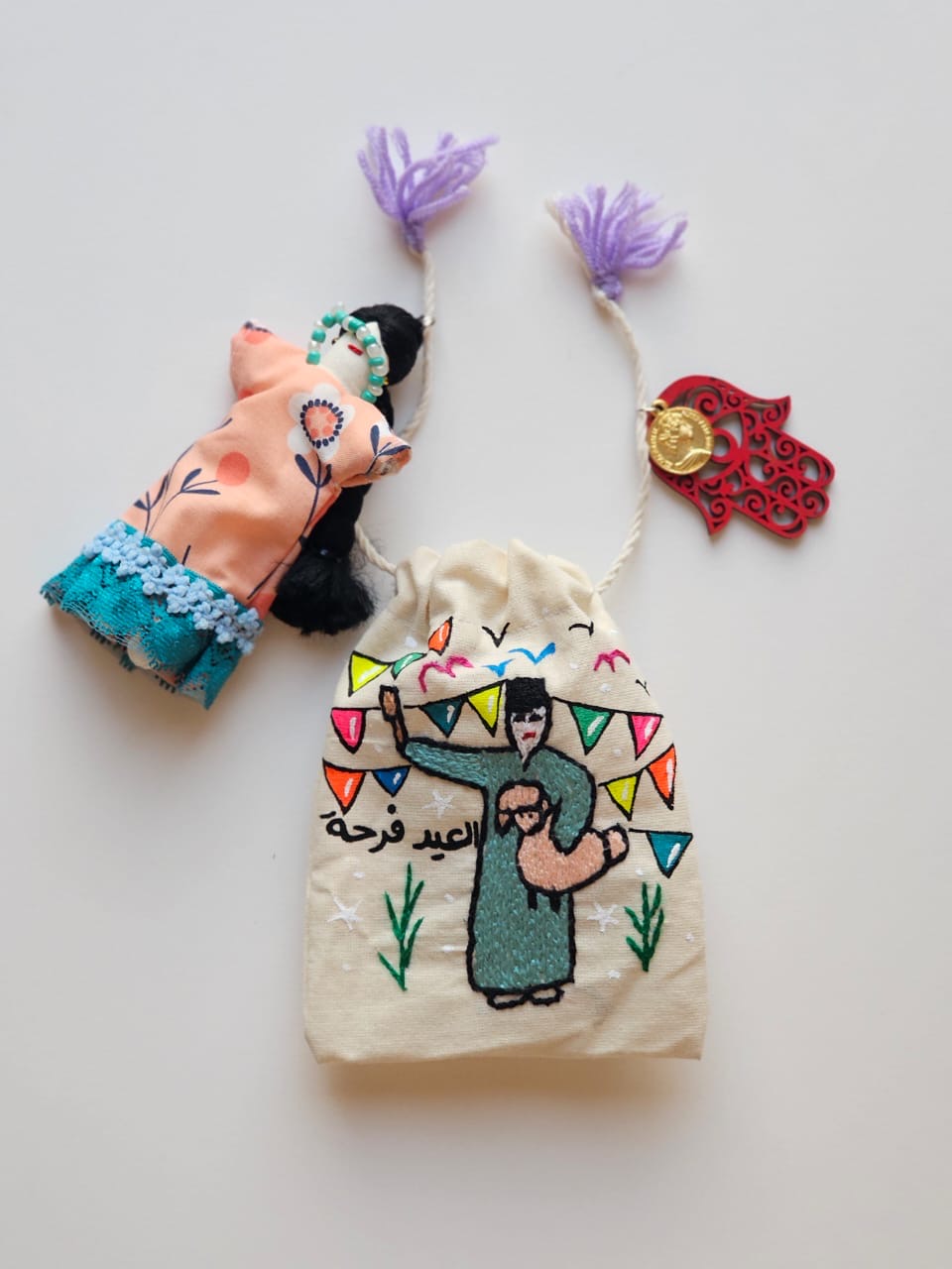 Eid Pouch – Simplicity Gallery