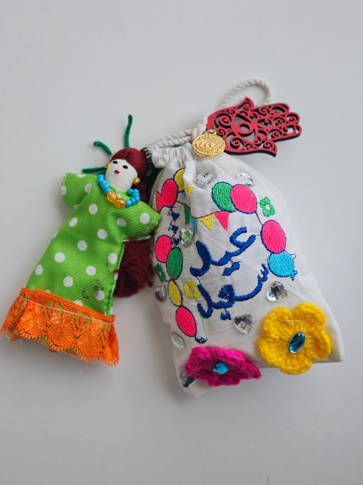 Eid Pouch – Simplicity Gallery