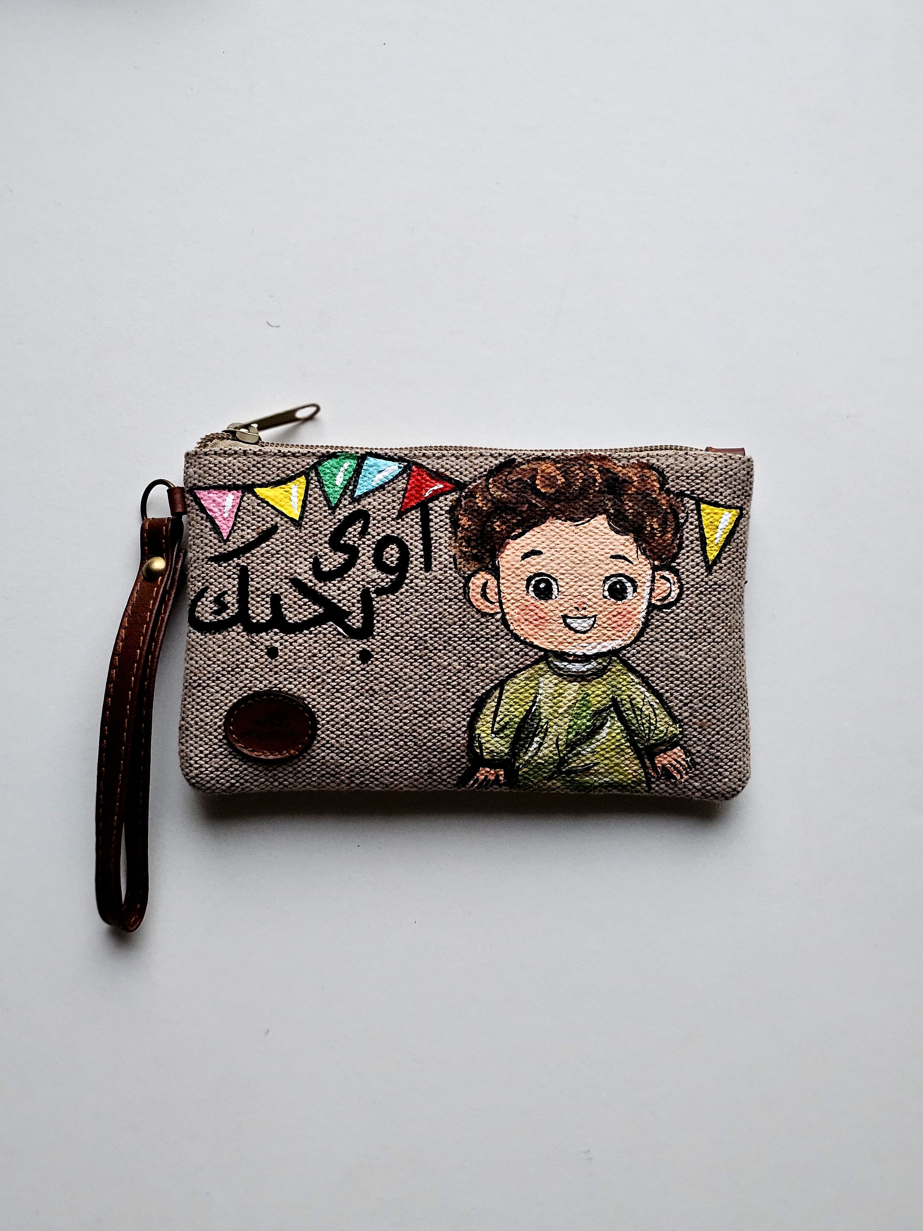 Eid Mini Pouch – Simplicity Gallery
