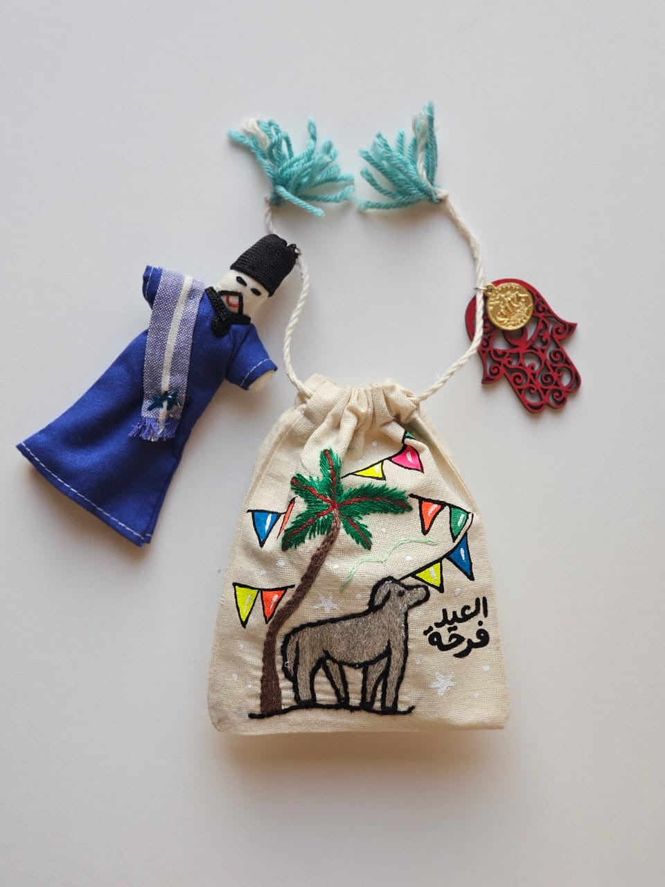 Eid Pouch – Simplicity Gallery