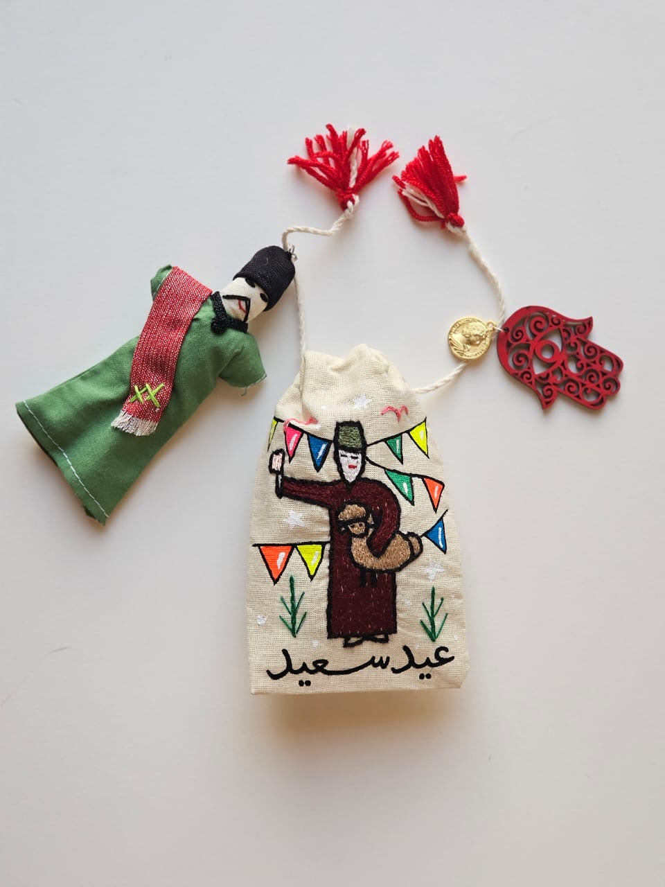 Eid Pouch – Simplicity Gallery