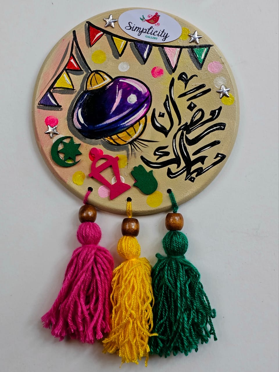 Small Wooden Round Deco – Simplicity Gallery