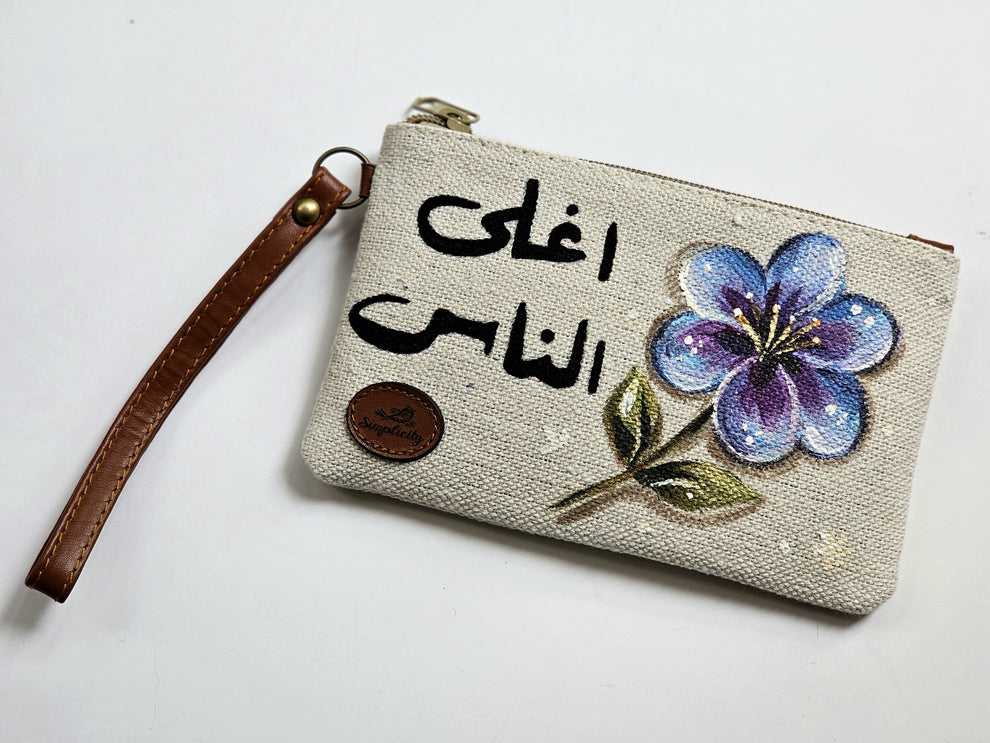 Mini Pouch 1 – Simplicity Gallery