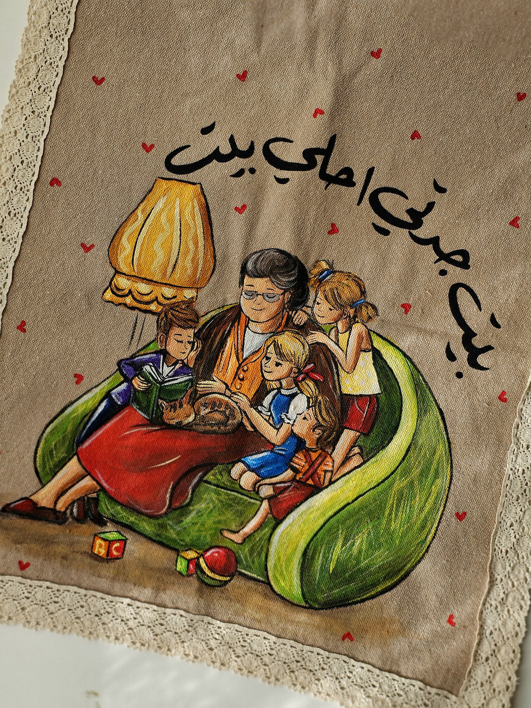 Shop All – Page 3 – Simplicity Gallery